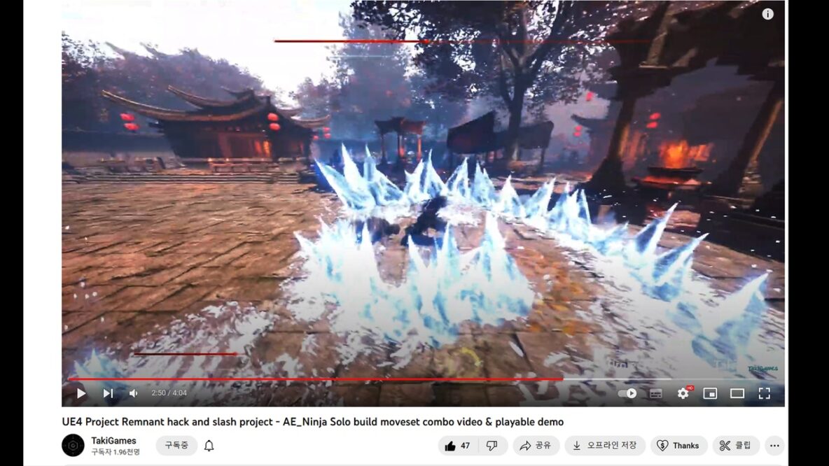 Ice Skill Vfx Interactive With Terrain 5 0 Unreal